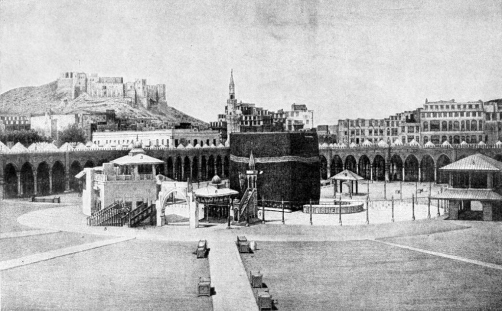La primera Alquibla: ¿Se orientaban hacia Jerusalén por los ídolos en ...
