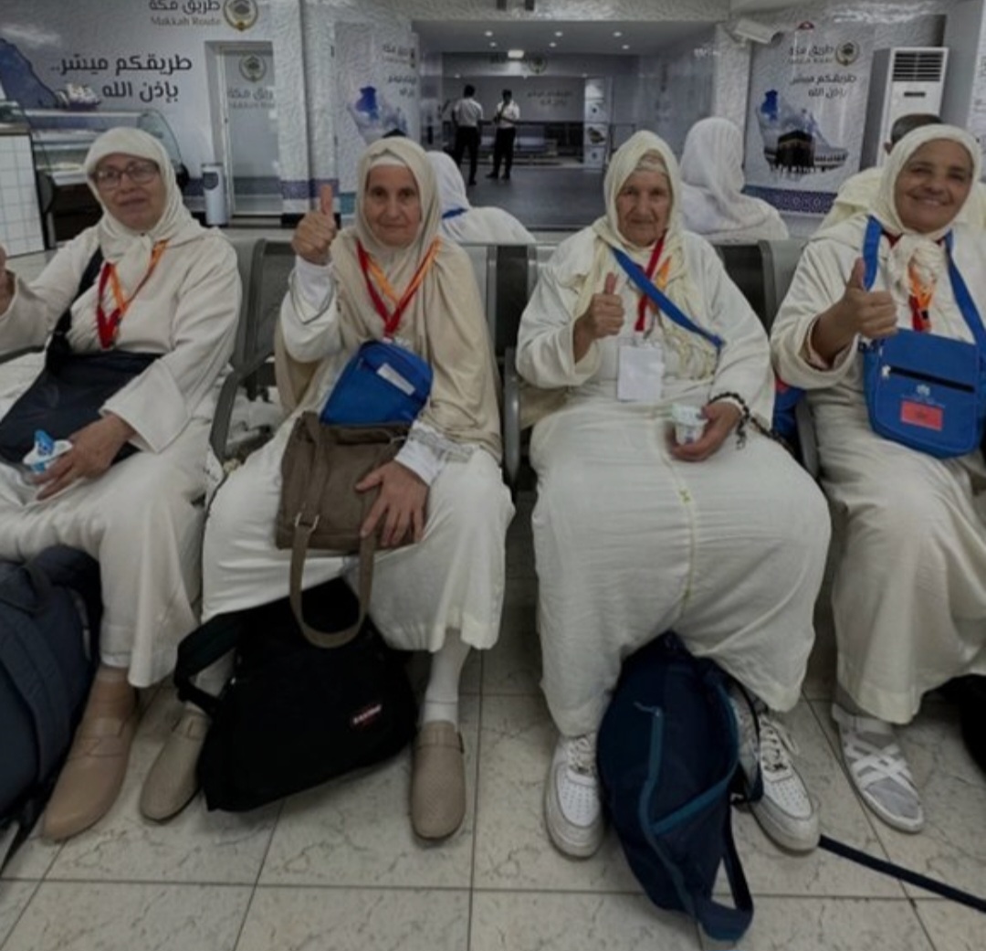 Waiting for Years, Hajj Is a Dream Come True for These Sisters ...