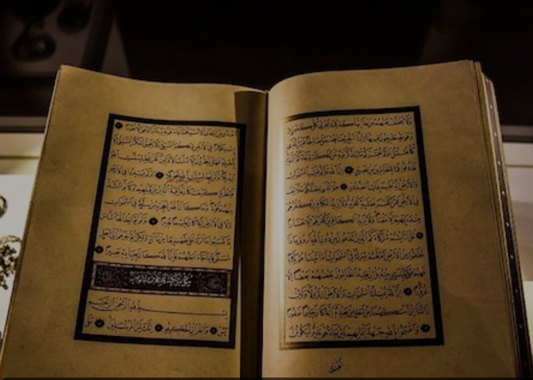 The Role of the Quran in the Spiritual Development - Islamic Bridge
