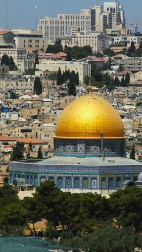 8 Things You Need to Know About the Holy Mosque in Jerusalem - Islamic ...