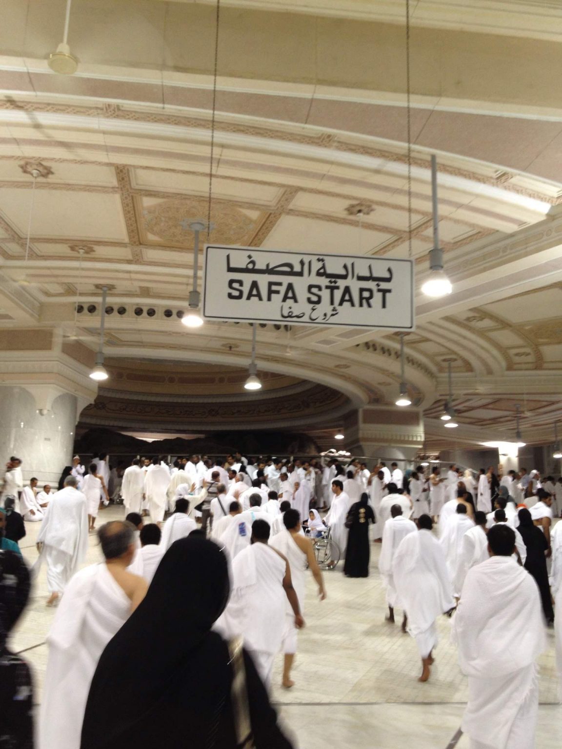 The Family of Prophet Ibrahim (AS) - Islamic Bridge