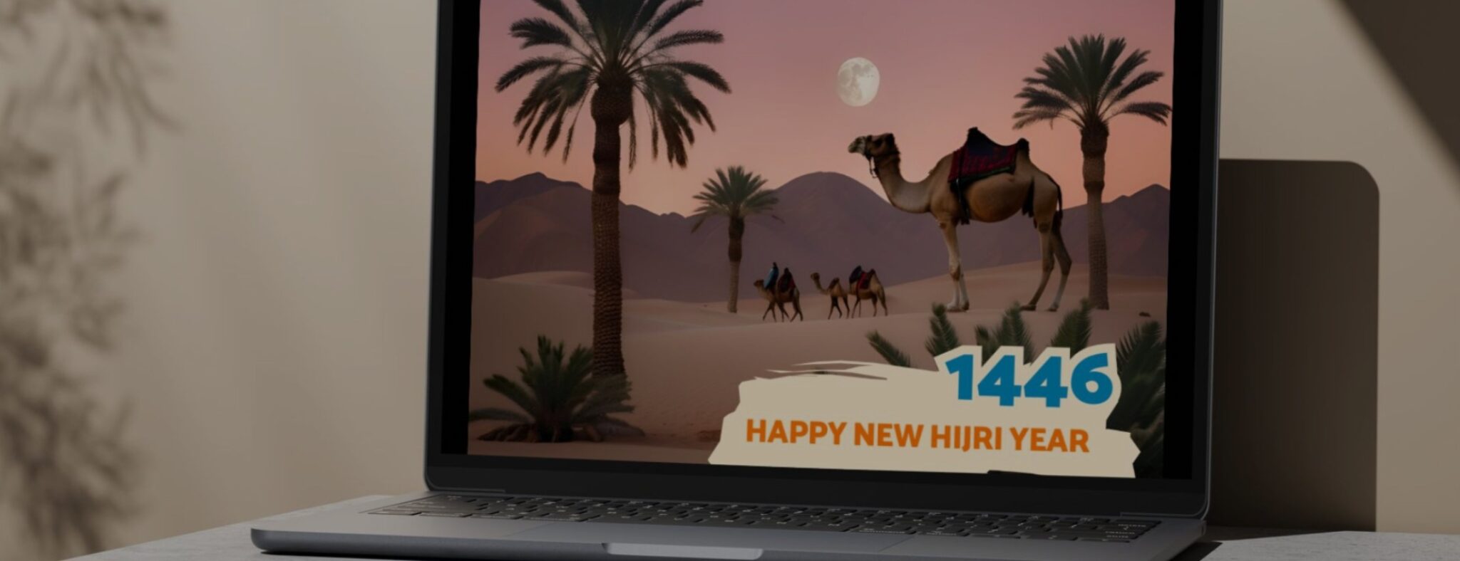 9 Interesting Facts About the Hijri Calendar - Islamic Bridge