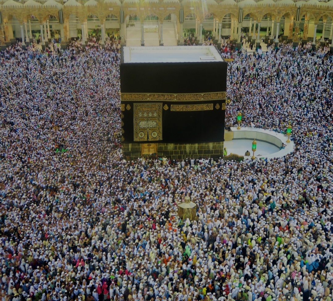 Why Was the Qiblah Changed from Jerusalem to Makkah? - Islamic Bridge