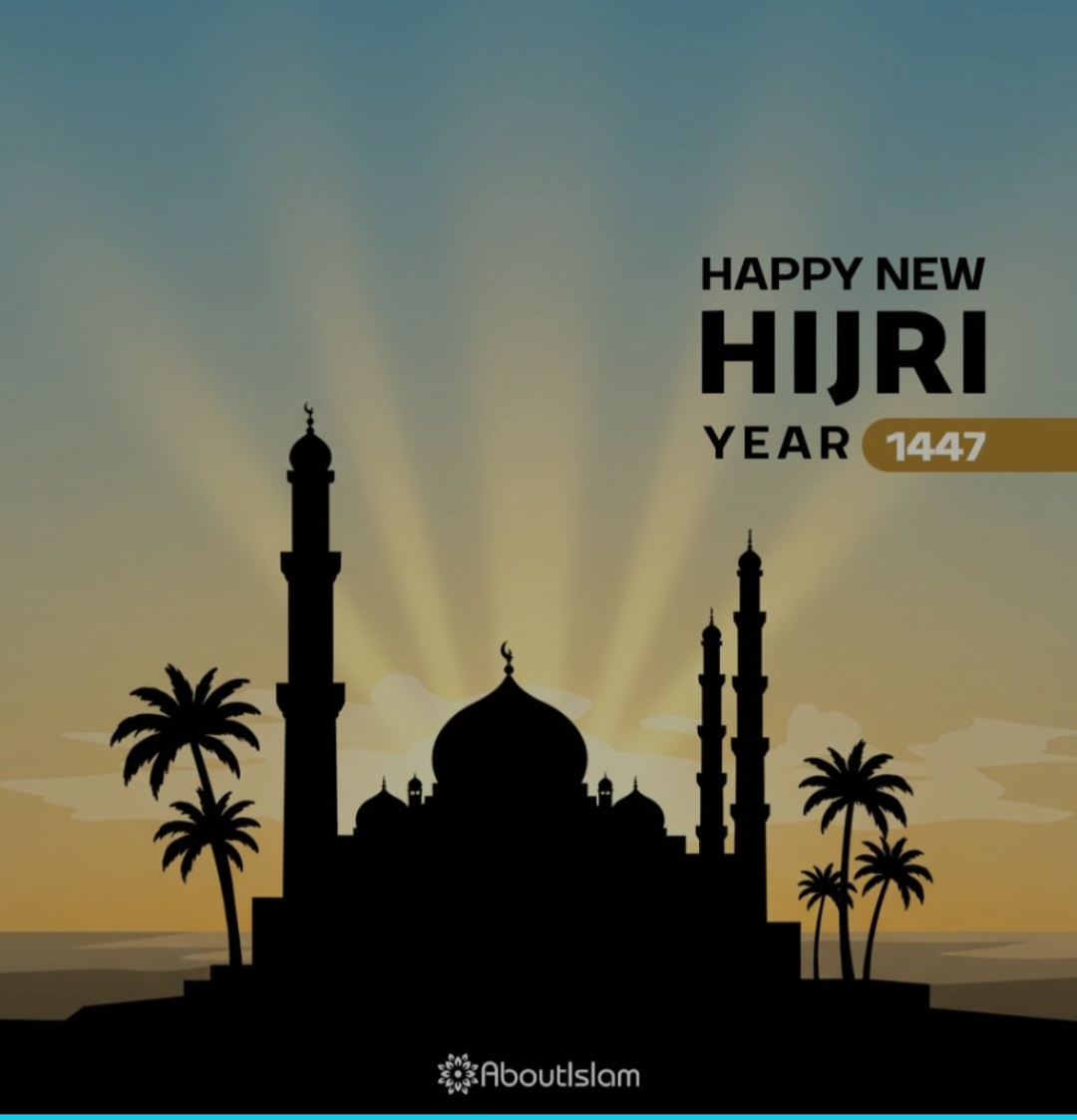 9 Interesting Facts About the Hijri Calendar - Islamic Bridge